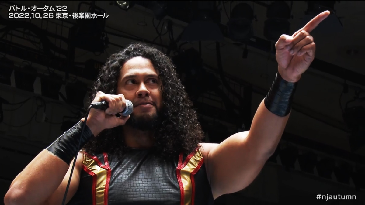 The Great Muta appears at NJPW Battle Autumn - Slam Wrestling