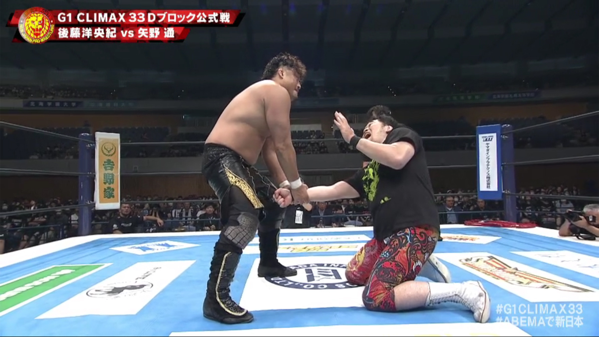 Yano injects some laughs into the G1 Climax - Slam Wrestling