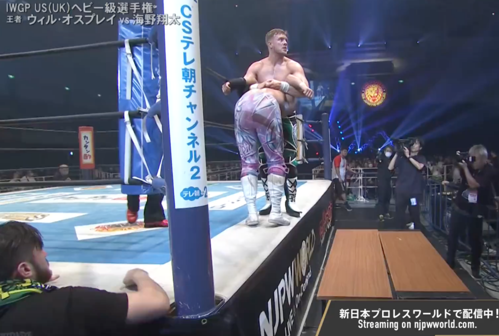 NJPW Power Struggle: Finlay destroys Ospreay's legacy and Catch2/2 ...