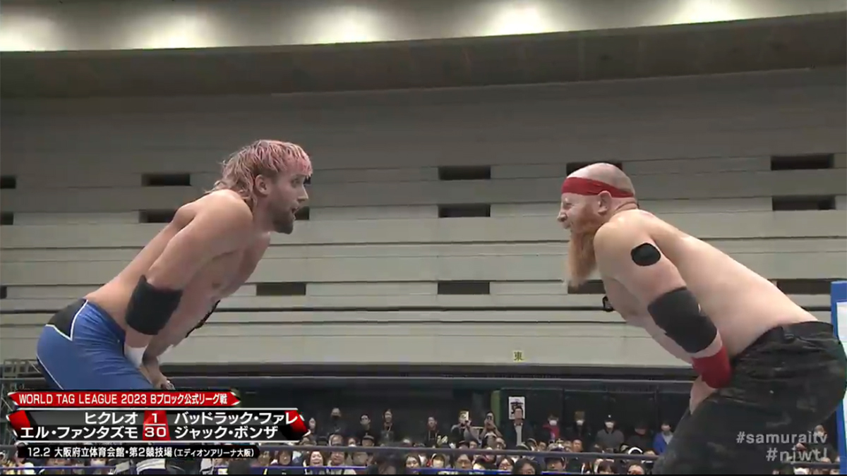 Giants clash at World Tag League - Slam Wrestling
